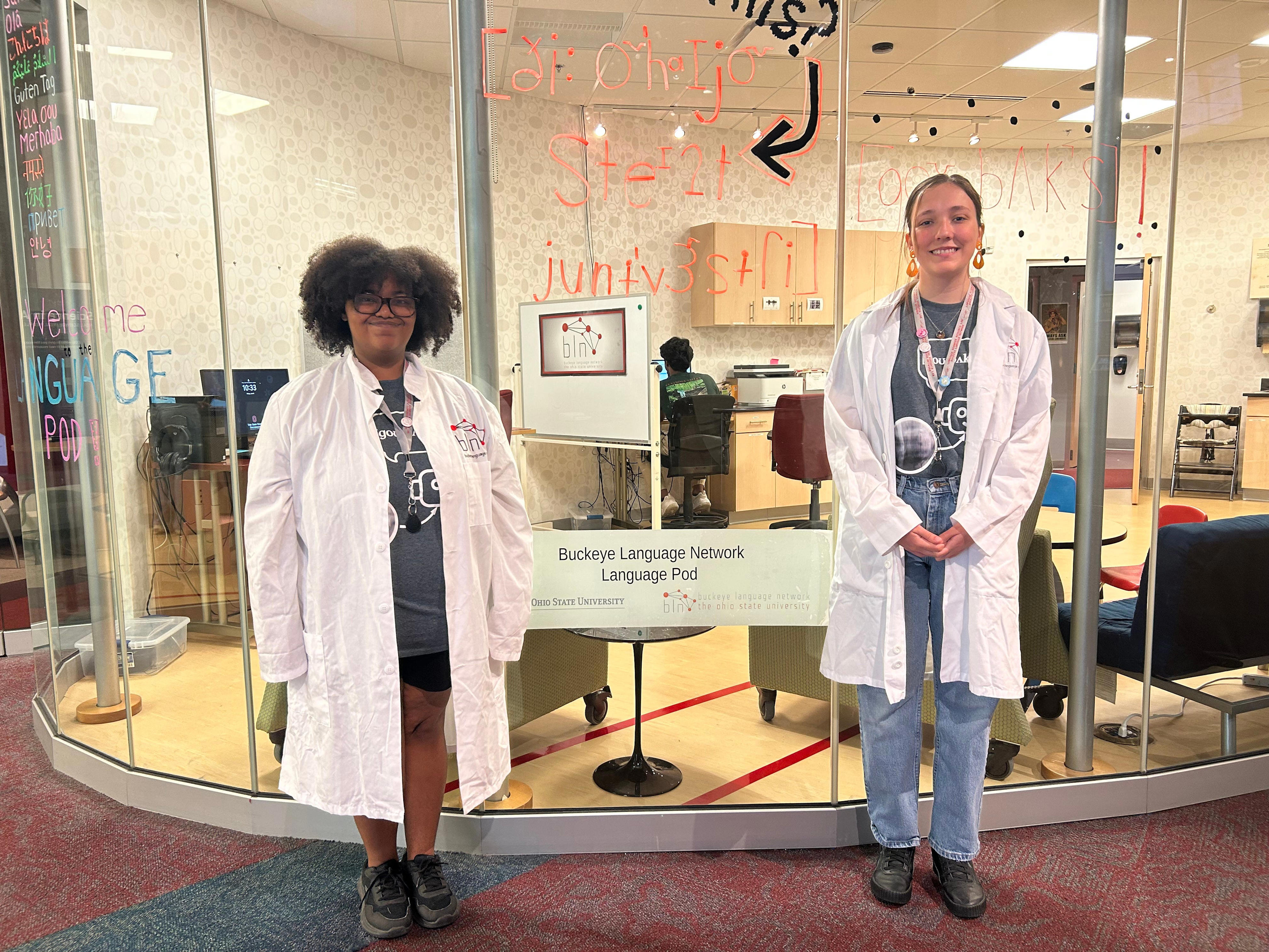 Ohio State Marion students land fellowships for COSI research project