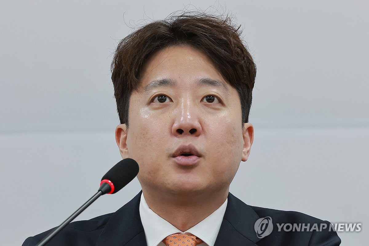 Minor party's leader