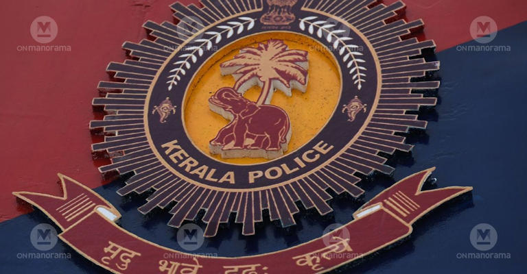 Police caution against fake Kerala lottery websites, social media scams