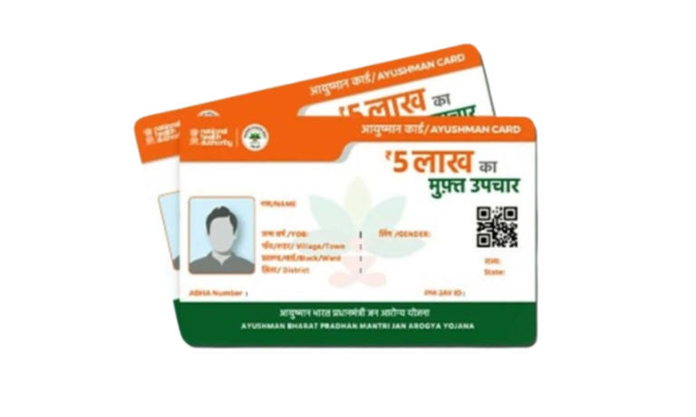 Good news for Ayushman card holders as Modi government launches ...
