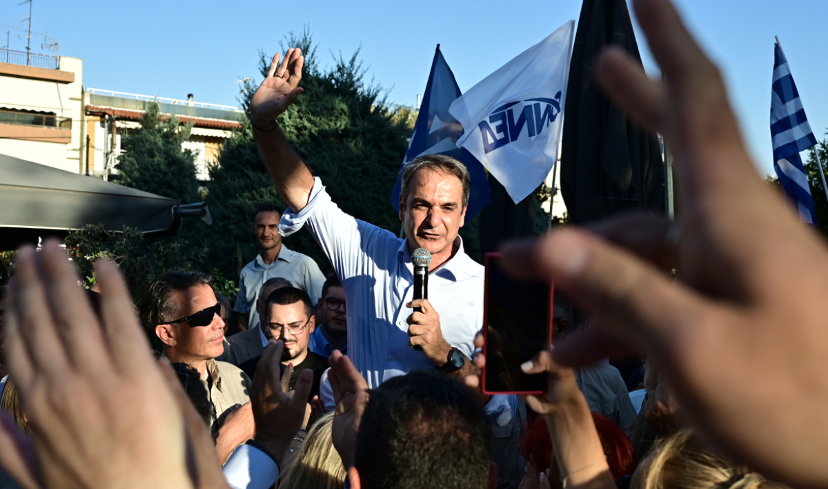 Μητσοτάκης: «Αυξήσεις μισθών και στήριξη εισοδήματος η μόνη άμυνα ...