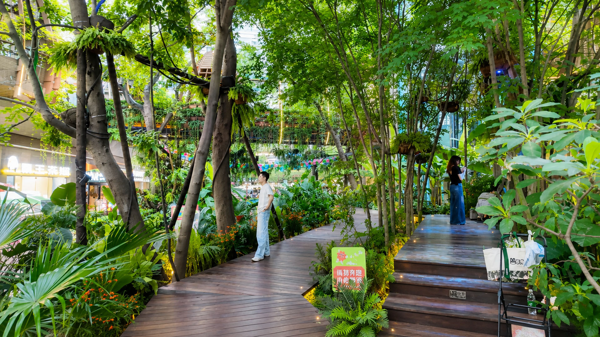 A lush mall garden turns this shopping space into a tropical escape