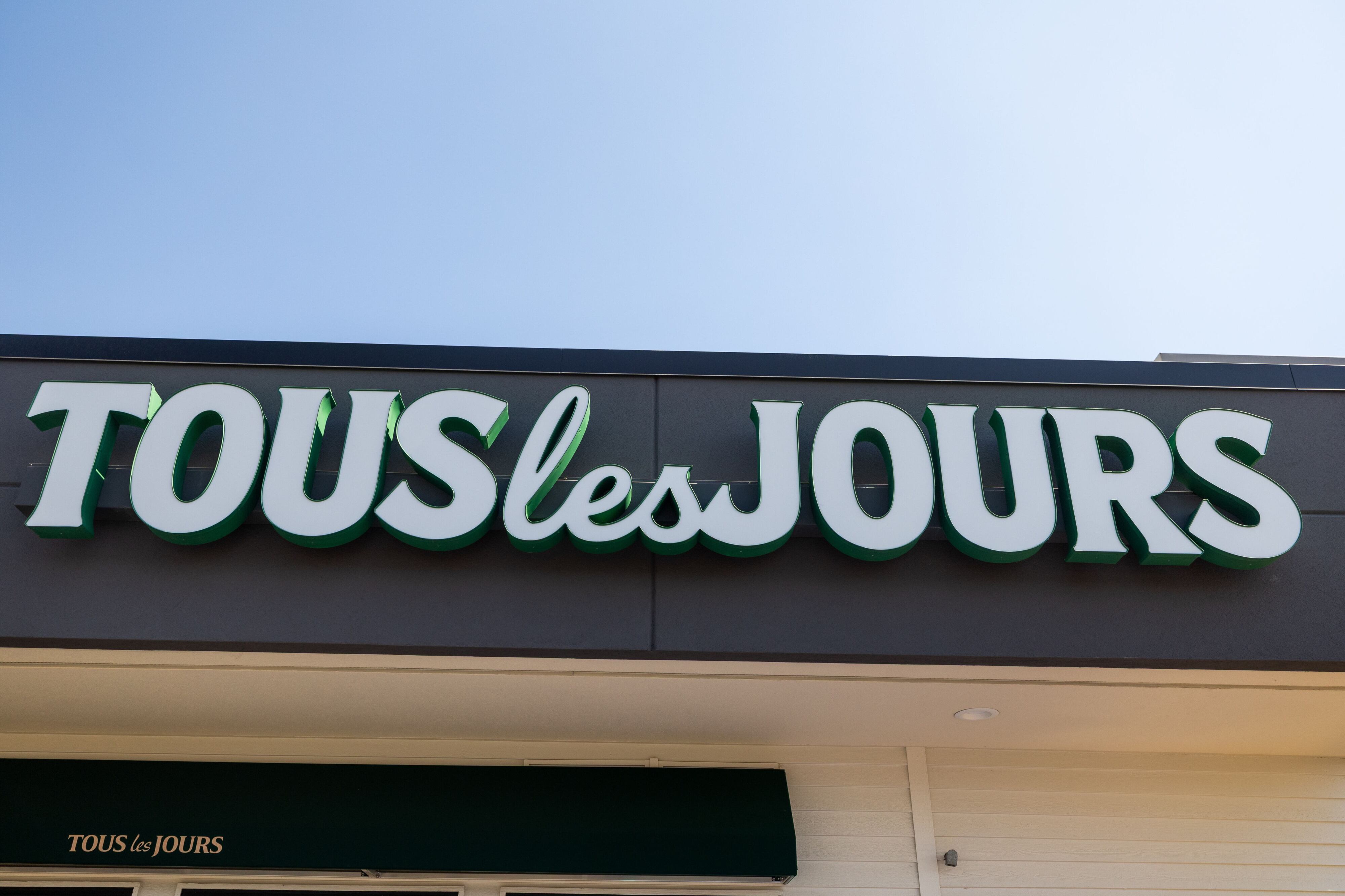 Korean-French bakery known for its pastries and cloud cakes is coming ...