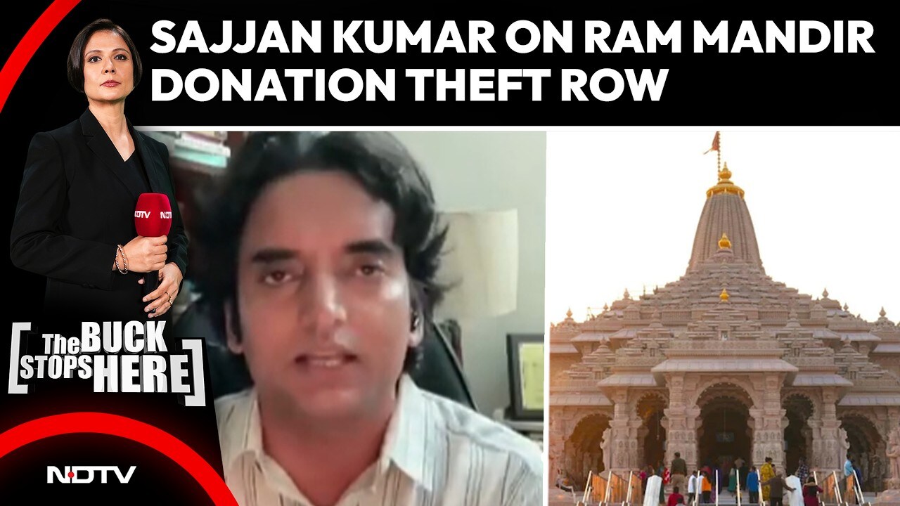 Sajjan Kumar on Ram Mandir controversy: 'Public anger is against the trust'