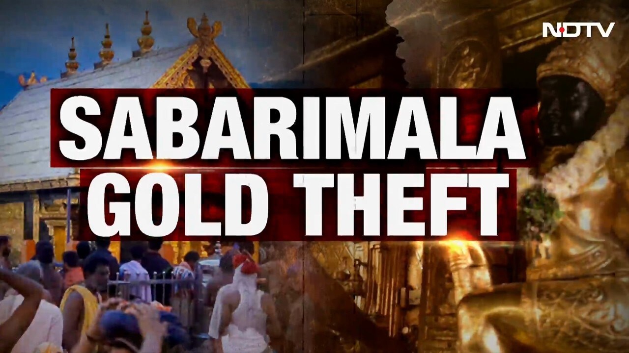 Sabarimala temple news | Sabarimala gold probe: SIT report reveals ...