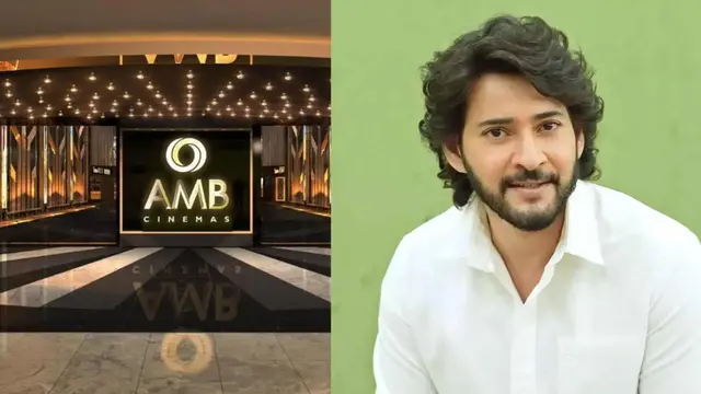 Hyderabad's AMB among theatres in Rs 1.7 cr GSTAT order
