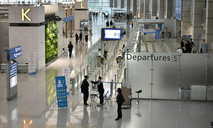 World's 2nd best airport boosts security as Korea football team fly ...
