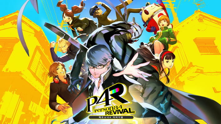 Persona 4 revival: Detailed character introduction for 'Rise Kujikawa'