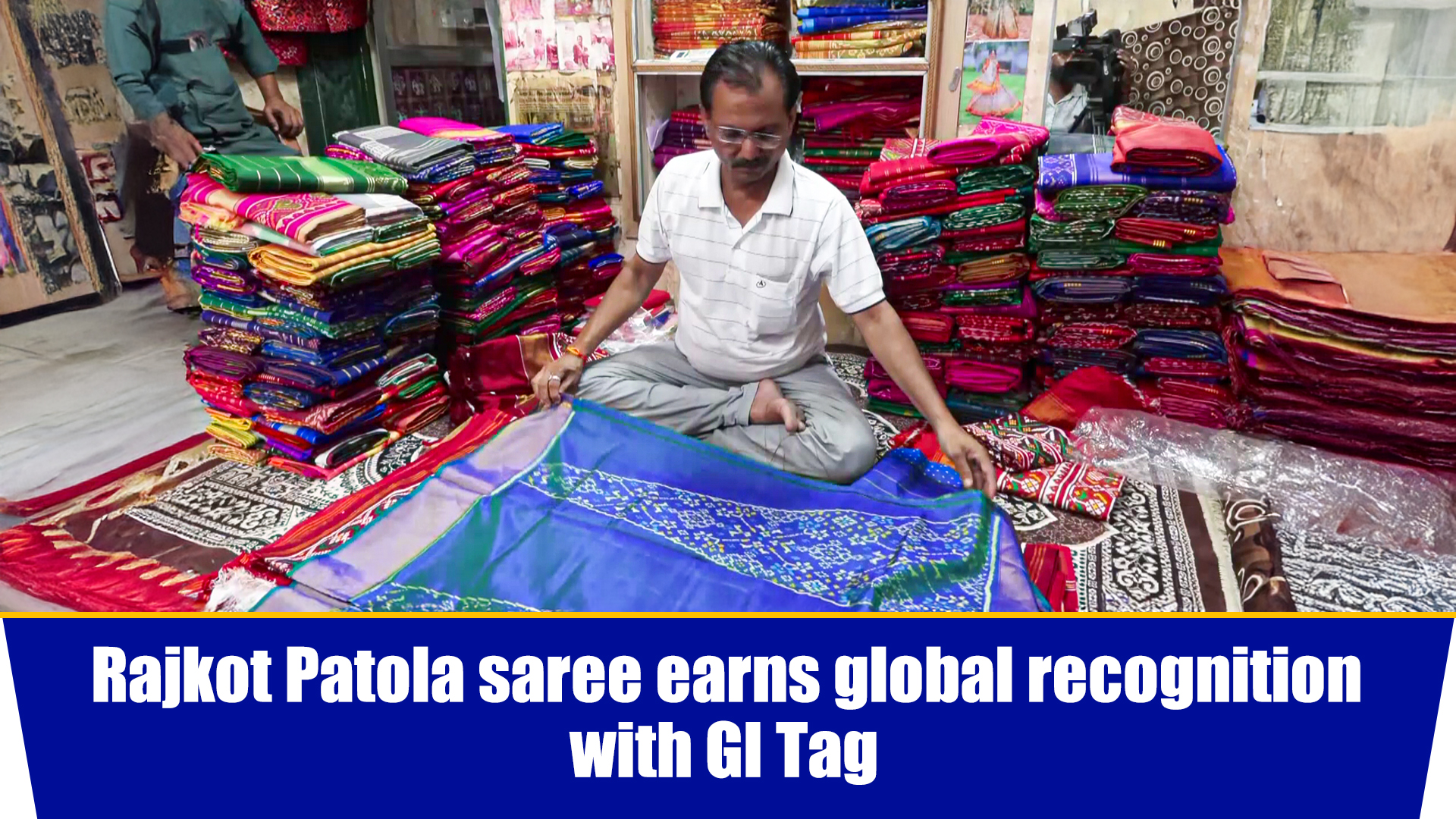 Rajkot Patola saree earns global recognition with GI tag