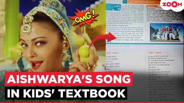 Bollywood lyrics in school textbook? Odisha's shocking educational ...