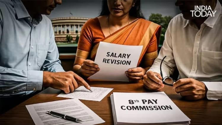 8th CPC portal closes today for pay revision data submission by ...