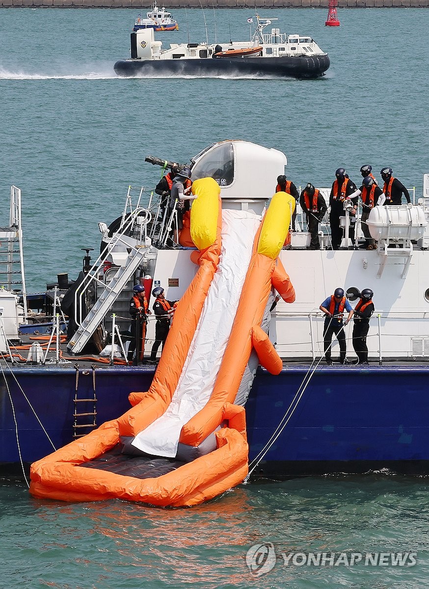 Anti-disaster drill
