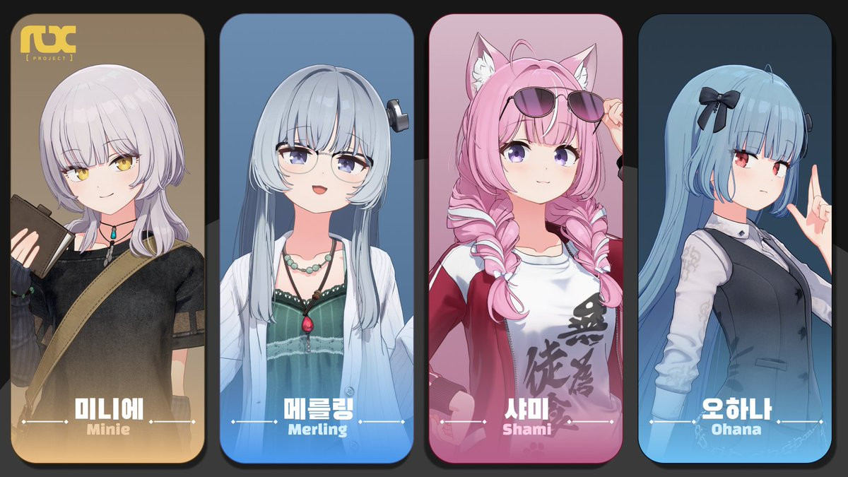 Project RX unveils four key characters ahead of Anime Expo