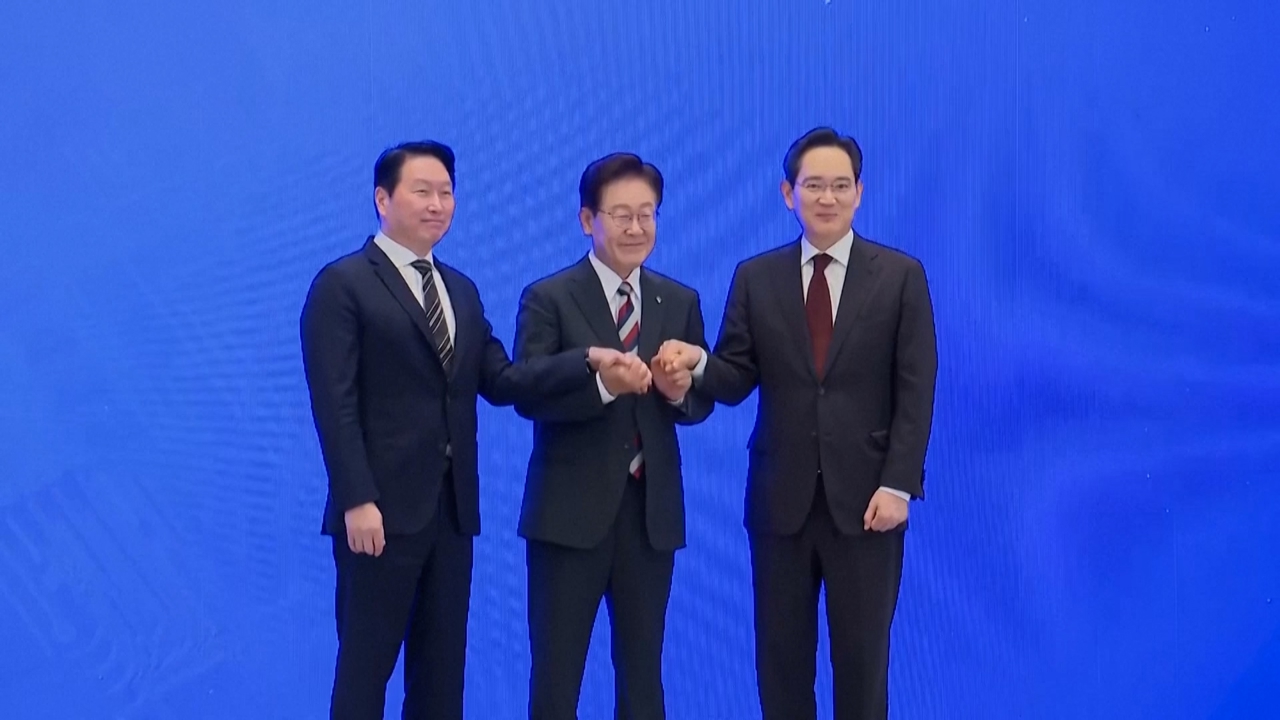 Seoul eyes Taiwan’s success, bets big on AI and chips