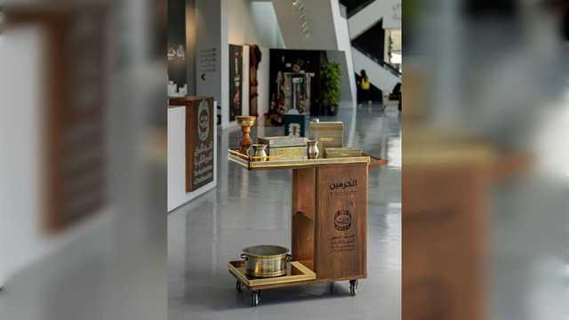 Inside Kaaba washing ceremony: Saudi showcases ceremonial tools