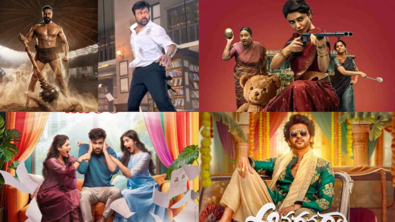 TOLLYWOOD'S FIRST HALF OF 2026: BLOCKBUSTERS, SURPRISE HITS AND BIG ...