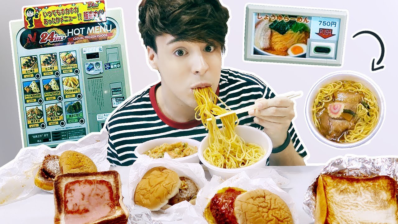 Eating a full dinner using only automated vending machine restaurants