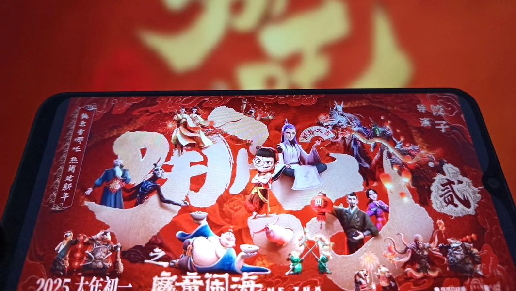 16 record-breaking animated box office hits