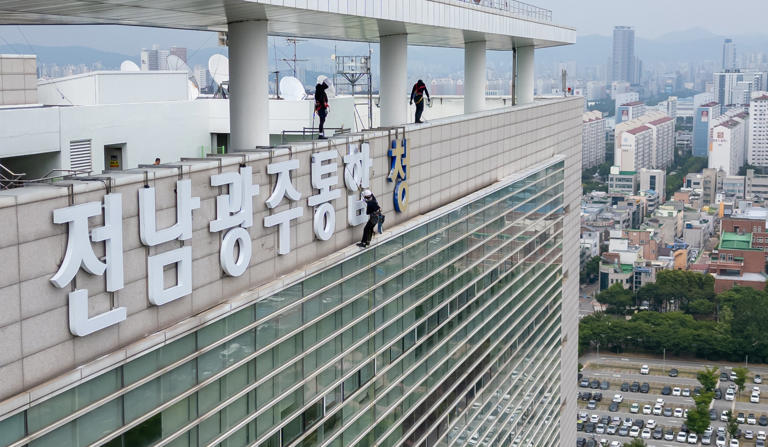 Gwangju-Jeonnam unite in semiconductor special city