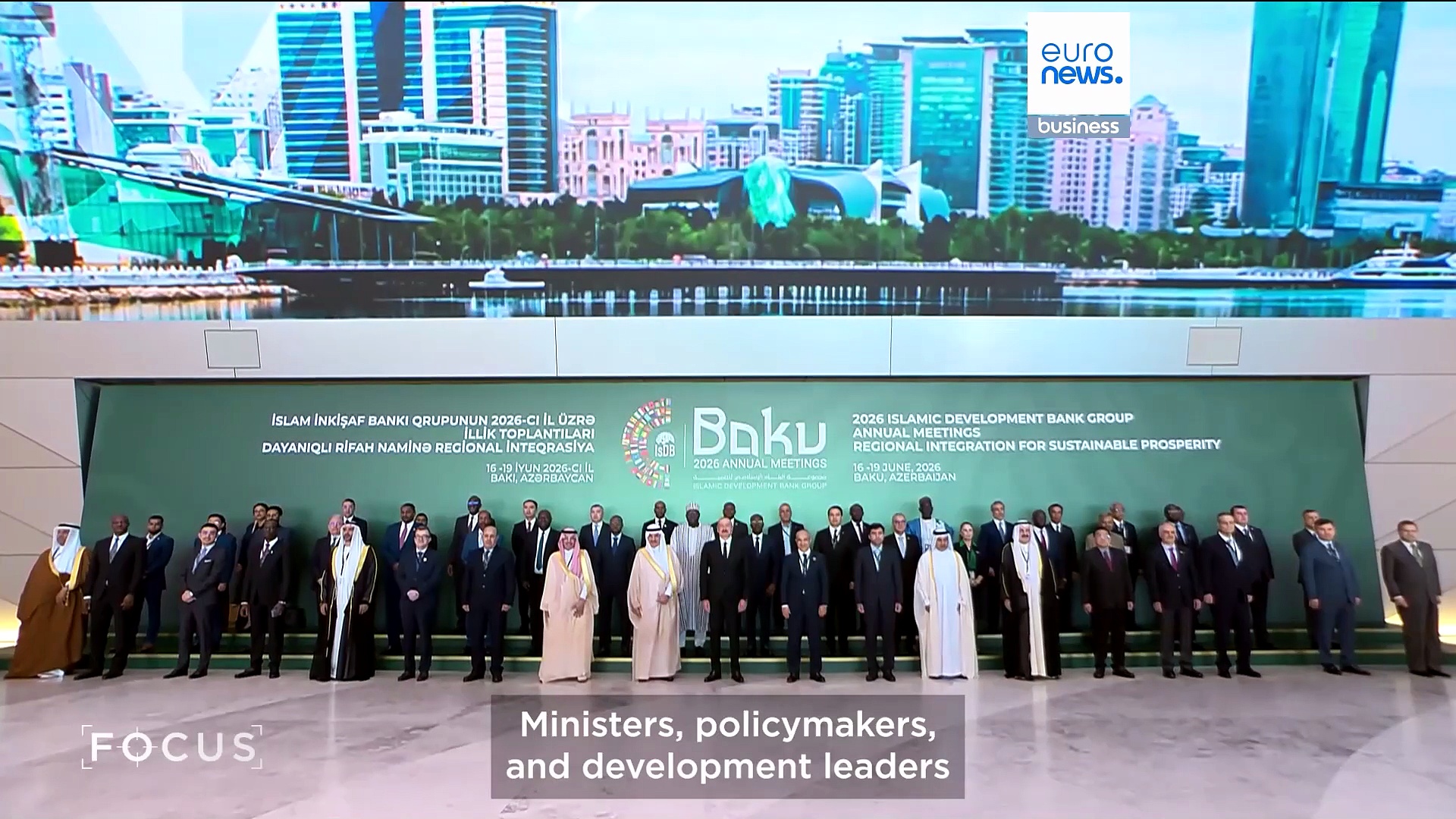 2026 Islamic Development Bank annual meetings