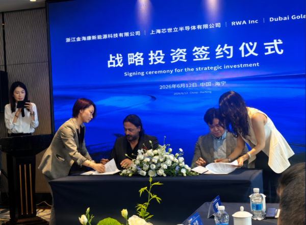 How tokenization could open China’s new-energy boom to global investors