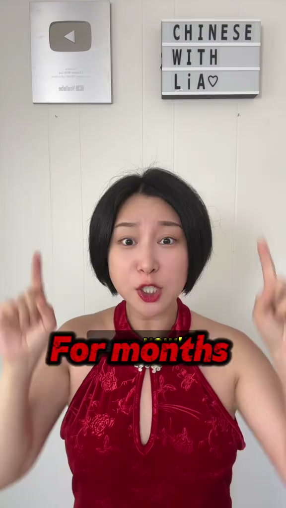Last hours to get my super fun Chinese course 50 percent off