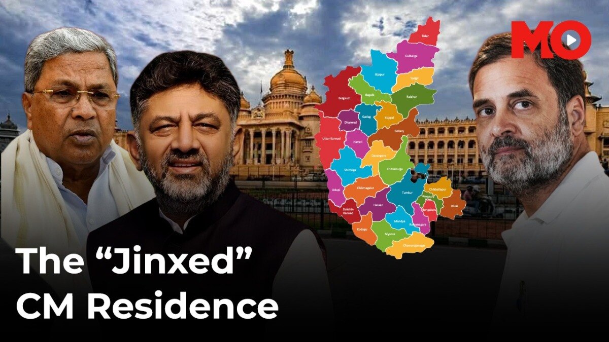 Why Karnataka's chief ministers keep avoiding this official residence