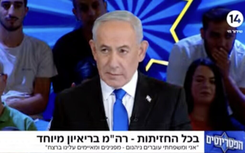 PM repeats call for ‘broad national government’ while saying he won’t ...