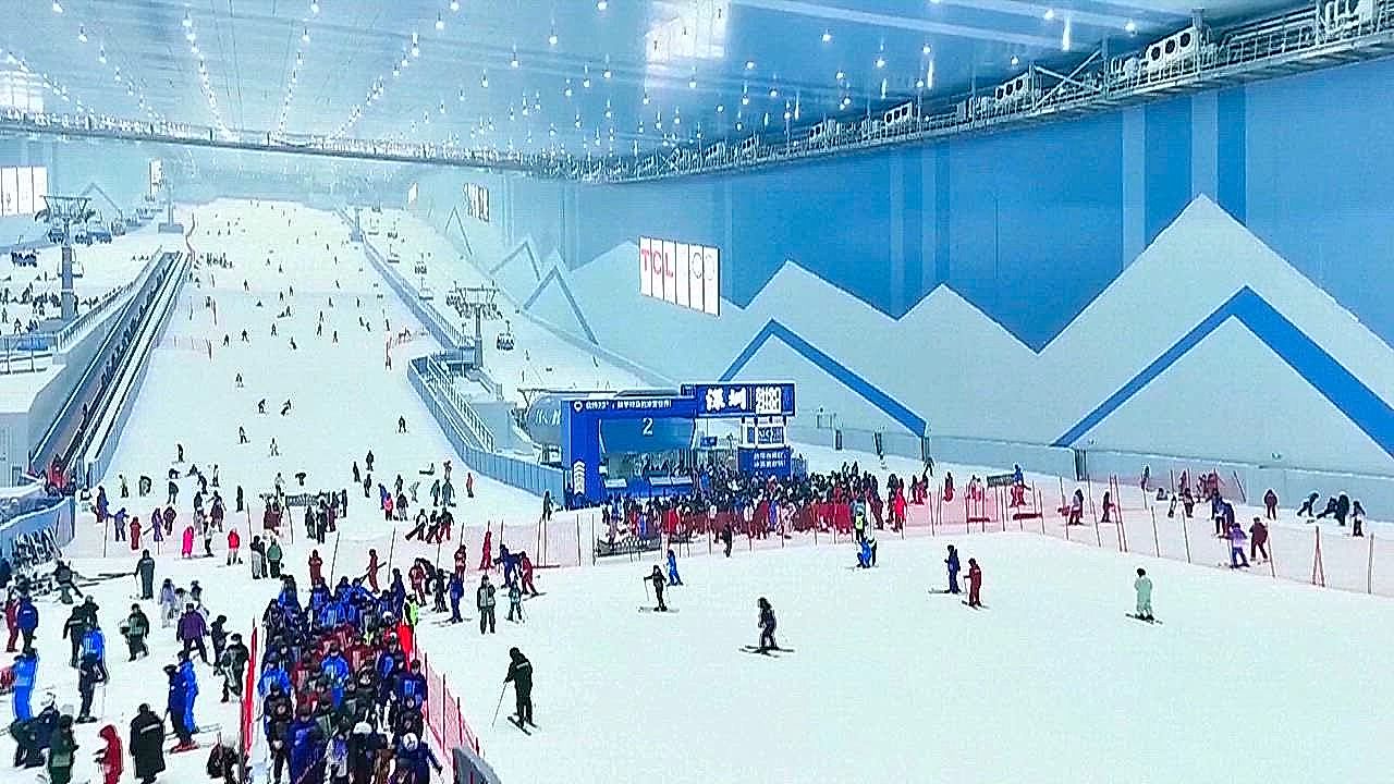 In the middle of summer China cools of in the world's largest indoor ...