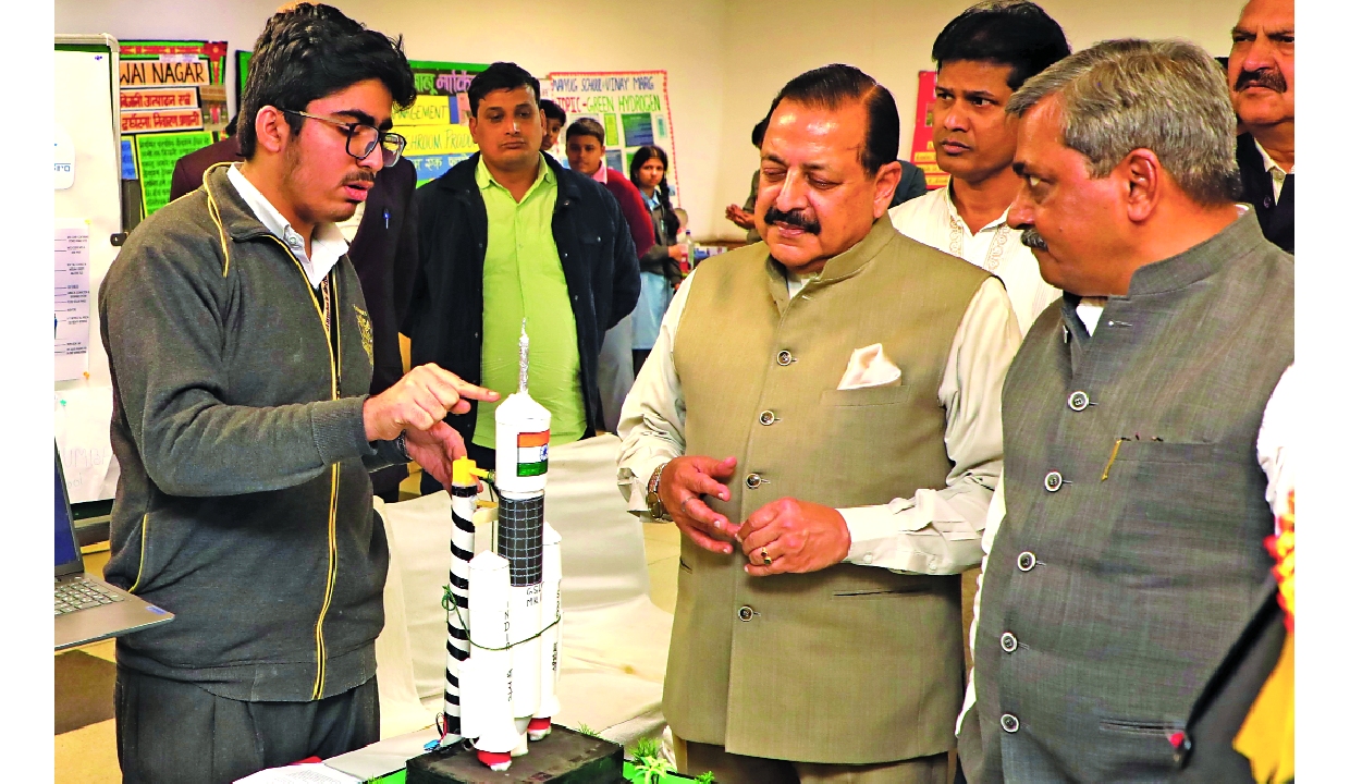QUAD: A boost for India's swadeshi strategy