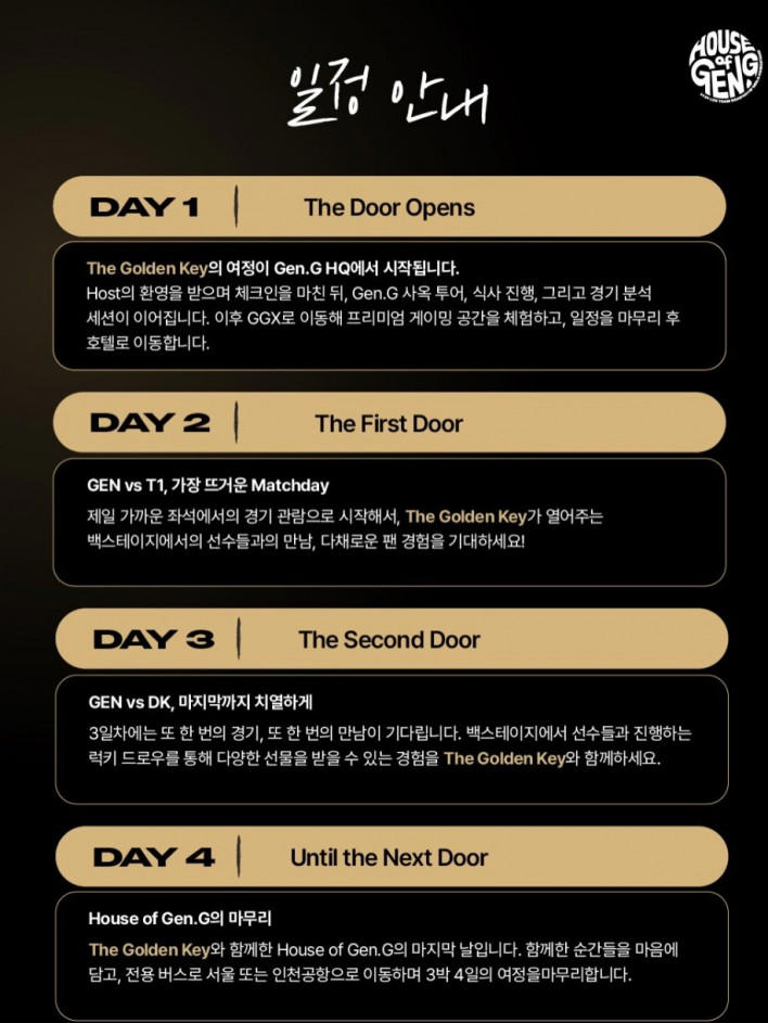 A ₩2 million ticket? Gen.G unveils 'The Golden Key' for just 35 fans