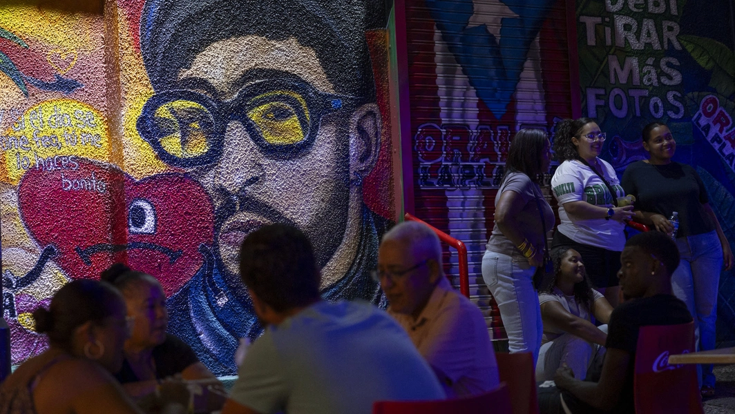 La Casita: Cultural symbol and stage icon