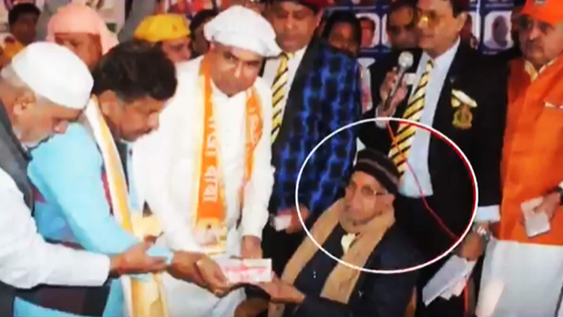 Sources: Enforcement Directorate May Probe Into Mandir Donation 'Theft ...