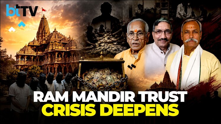 Ram temple loot exposed: SIT finds blatant SOP violations; 8 arrested ...