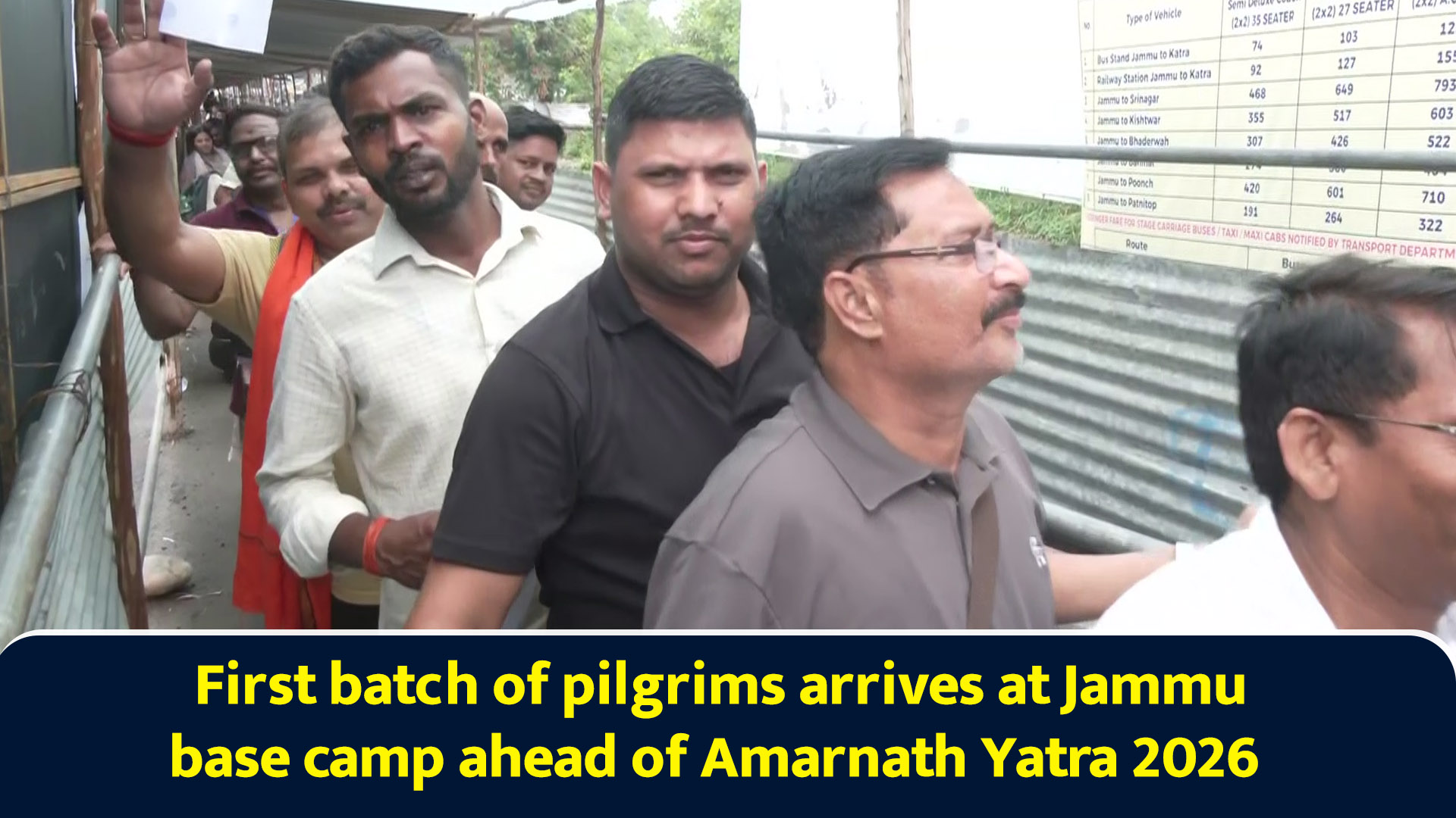 First batch of pilgrims arrives at Jammu base camp ahead of Amarnath ...