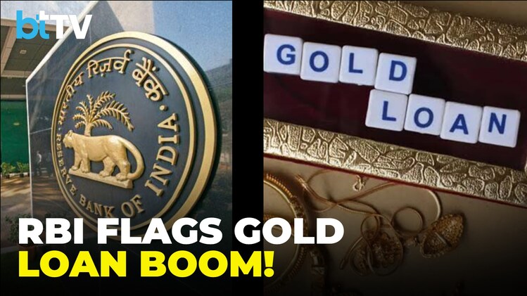 RBI financial stability report: Gold loans, household debt & NBFC ...
