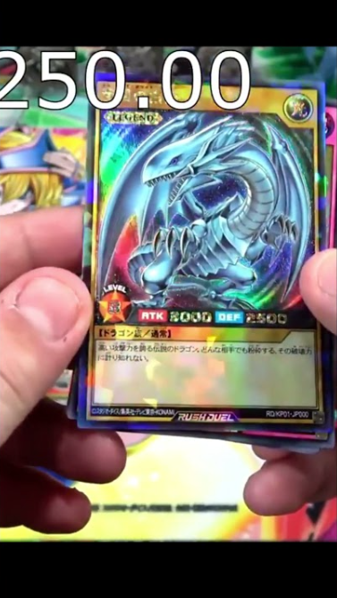 I finally pulled the Blue Eyes Rush rare card