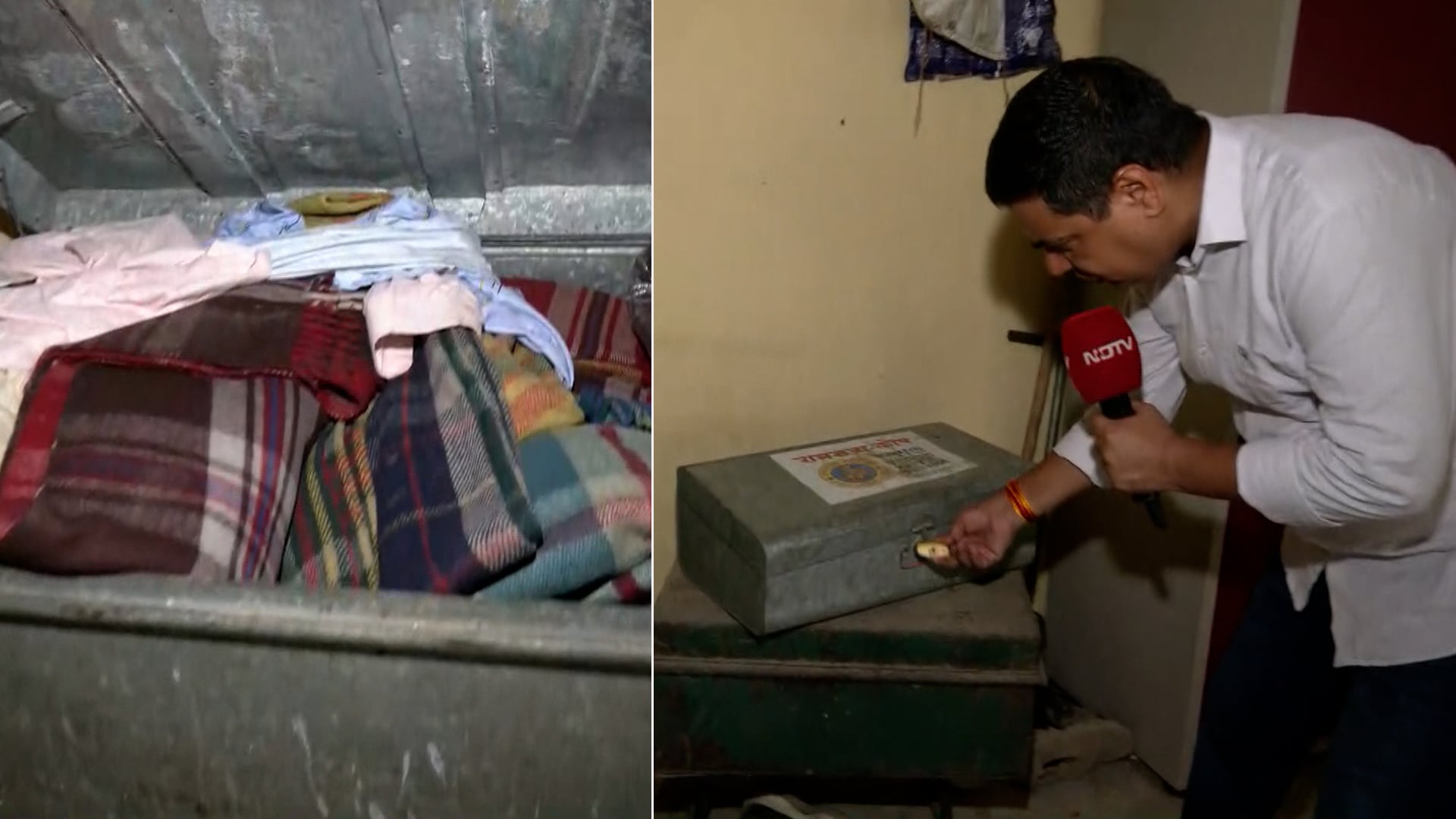 Ayodhya Ram Mandir donation theft: Cash hidden in blanket boxes?