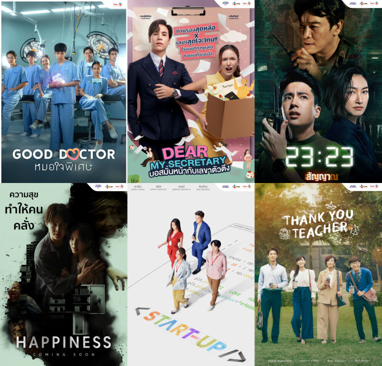 K-content triangle: Six Thai remakes of Korean dramas set for India debut