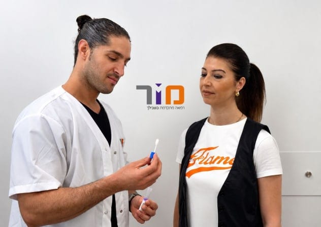 Innovative saliva test launches in Israel to screen for dozens of ...