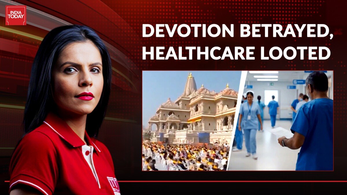 Ram Mandir donation theft in Ayodhya, medical scam in Delhi: Who's ...