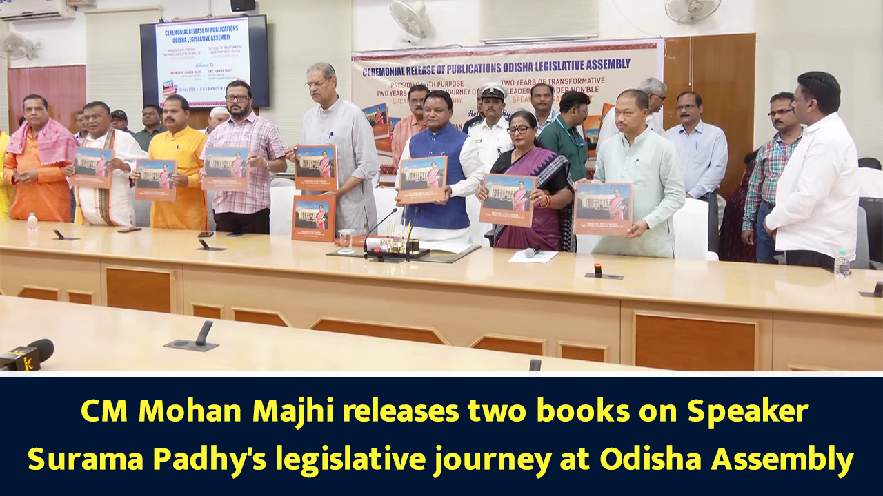 CM Mohan Majhi releases two books on Speaker Surama Padhy's legislative ...