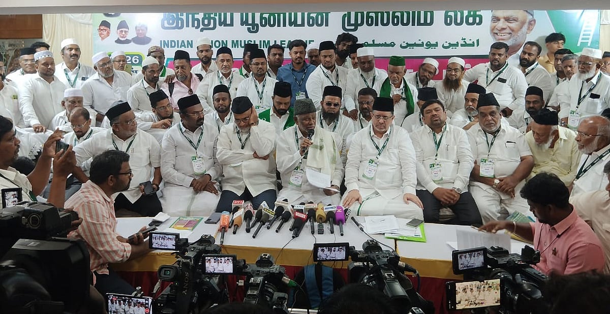 IUML breaks ties with DMK, third time in 64 years