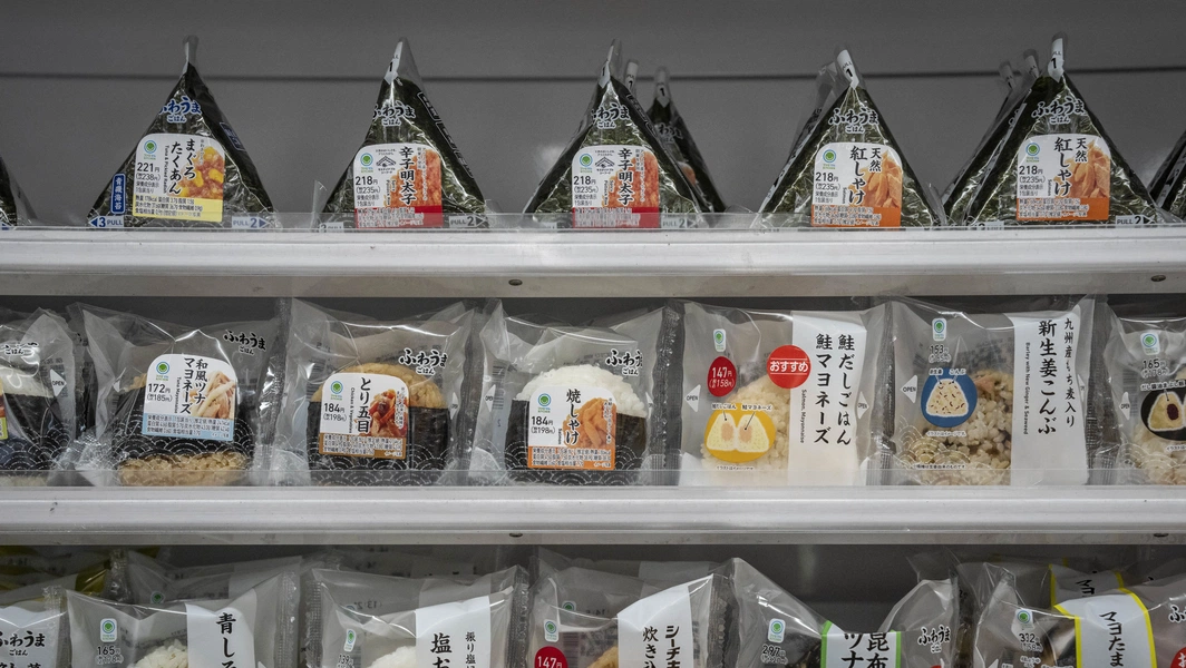 13 traditional and modern Japanese breakfast dishes