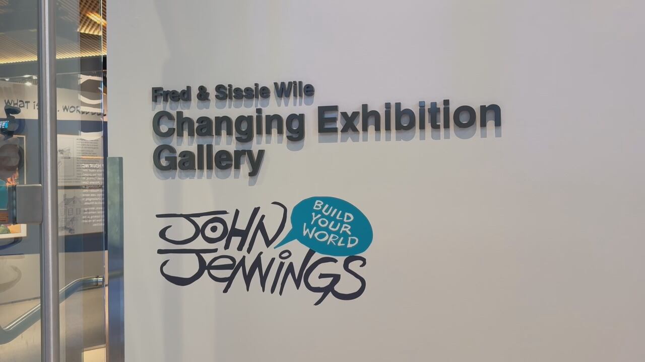 Mississippi Arts and Entertainment Experience unveils new exhibit with ...