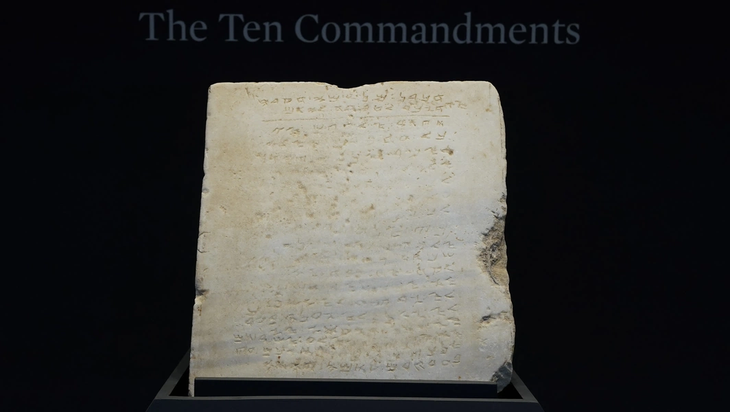 Historical and cultural insights on the Ten Commandments