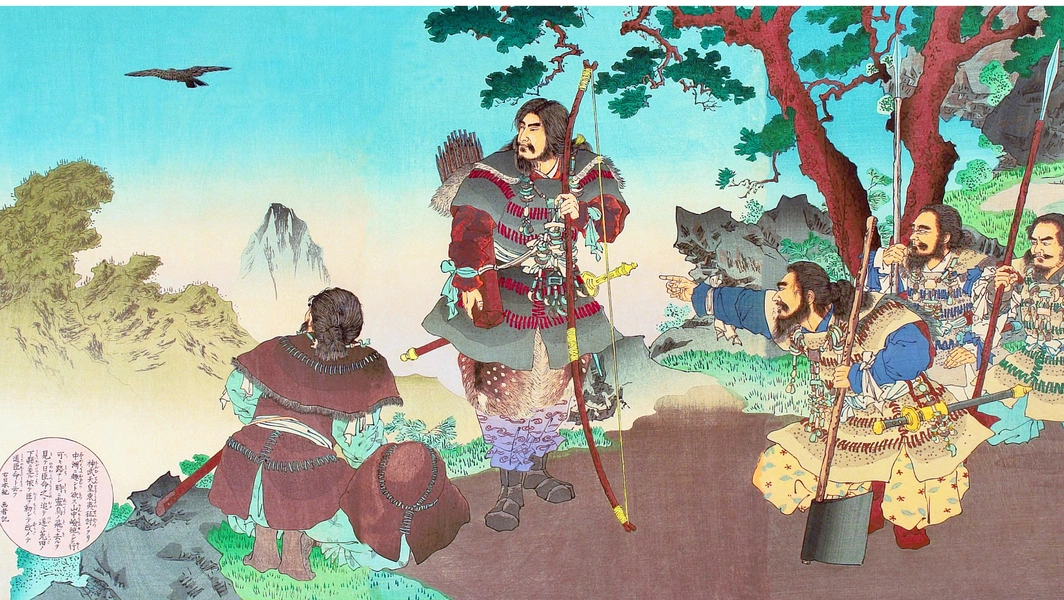 Traditions and ceremonies of Japan’s imperial family