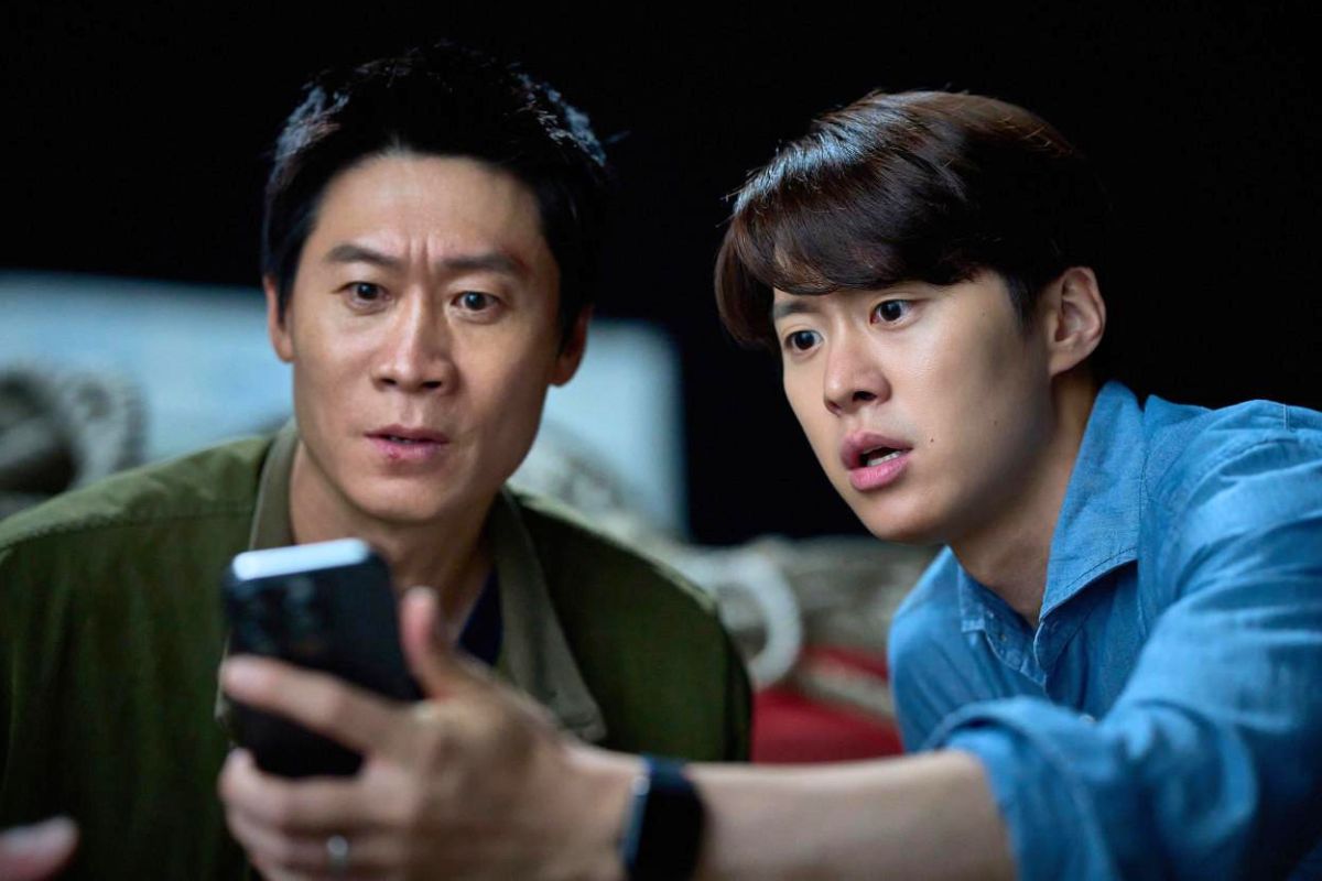 Phim Hàn Quốc của diễn viên trăm tỉ won Jin Sun Kyu, Gong Myung gây ...
