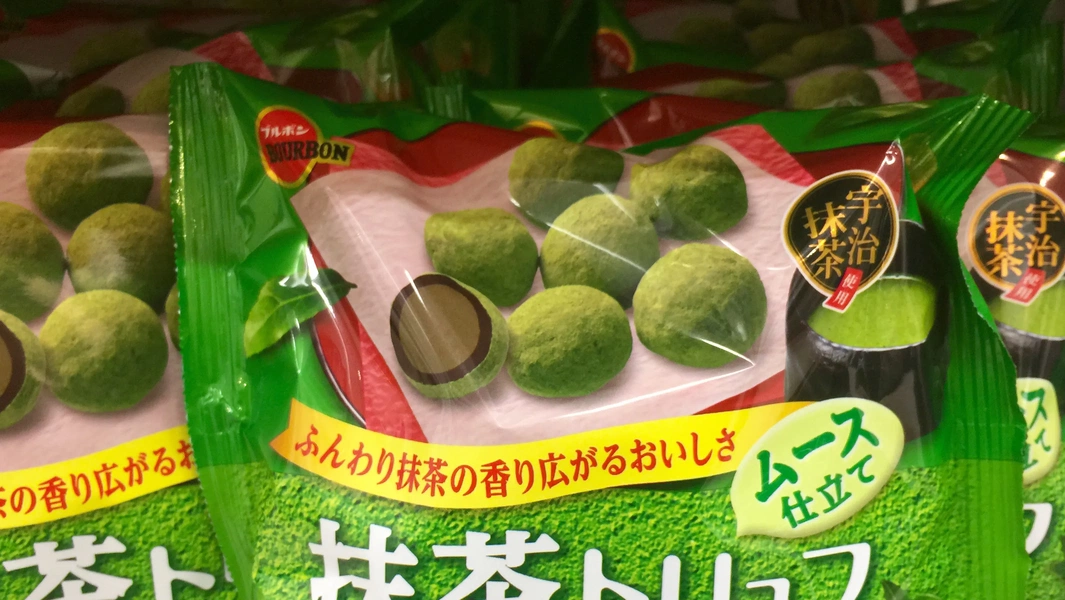 Honest and accurate food packaging in Japan