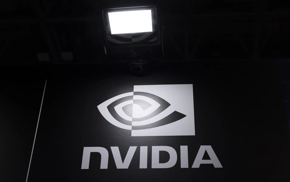 Nvidia's CUDA software cements AI market dominance